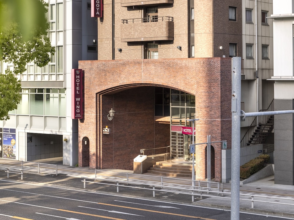 愛知縣名古屋永安國際酒店住宿券 - 酷派旅遊 Cool Price